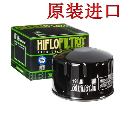 英国HF机油格F650GS 800 750 u700 S1000RR /XR R1200GS/RS/RT AD