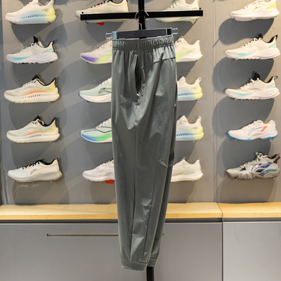 李宁男子透气舒适速干凉爽卫裤