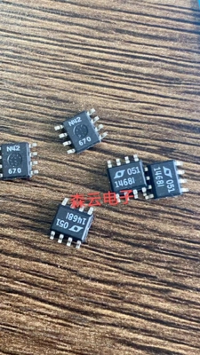 LT1468IS8 集成电路 IC  线性 放大器 仪器 运算放大器 缓冲器