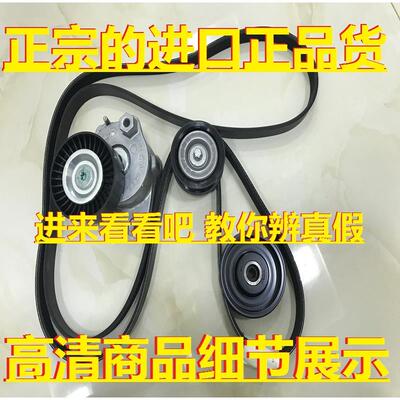 适用于奔驰R300ML500E280