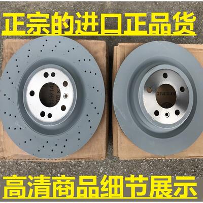 奔驰ML30032035040063R32