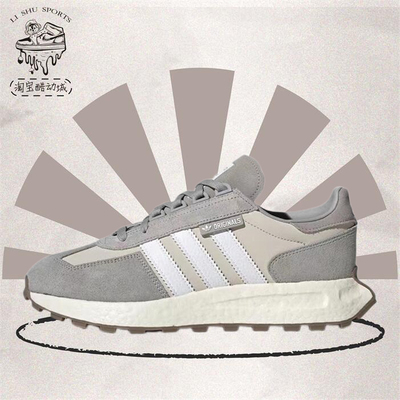 Adidas防滑耐磨百搭运动休闲鞋