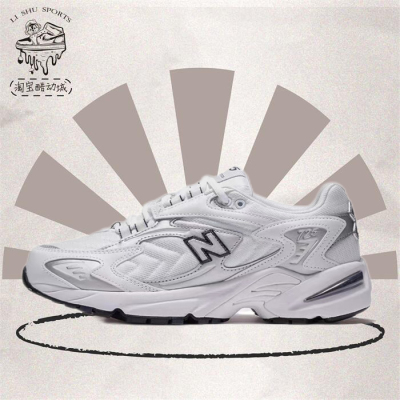 NewBalance男女同款轻便透气