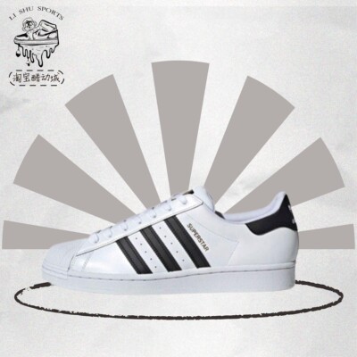 adidasoriginalsSuperstar