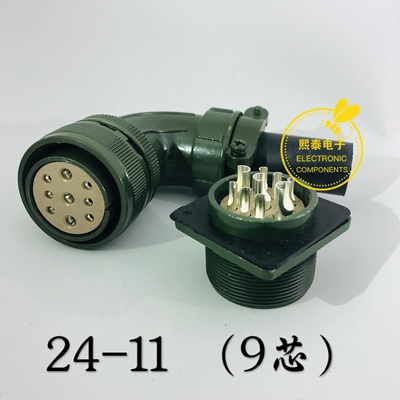 24 11S 弯式9孔插头台达松下航空插头9芯VW3M5131 MS3108B 现货