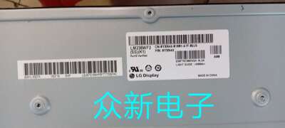 LG/LM238WF2液晶屏全新原装大促