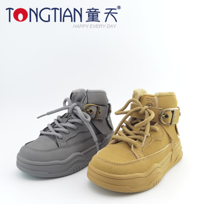 实体店正品童天国潮二棉男女童鞋97088防踢棉靴时尚马丁靴子26-30