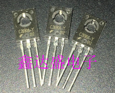 全新2SC2690A-Y C2690A-Y TO-126