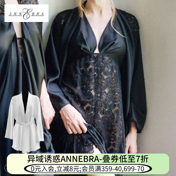 ANNEBRA睡袍女奢华缎面性感透肤蕾丝拼接高级居家服上衣Melodie