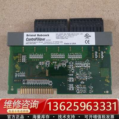 Controlwave Ctrl wave 卡，396569【议价】