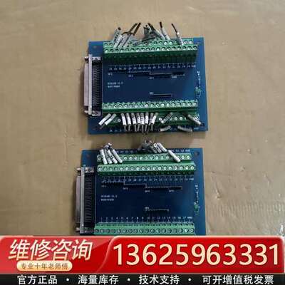 SCSⅠ68U1.0接线端子板，【议价】