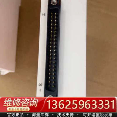 BMXDDI3202K，有一是3202KH，[议价]