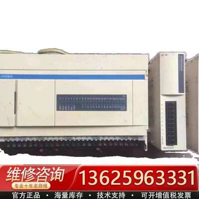 PLC TWDLCAA40DRF一个，TM2DRA16【议价】