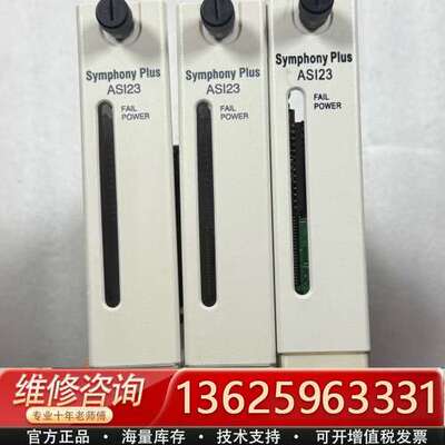 ABB 贝利卡件 SPASI23  实物拍摄 成色不【议价】