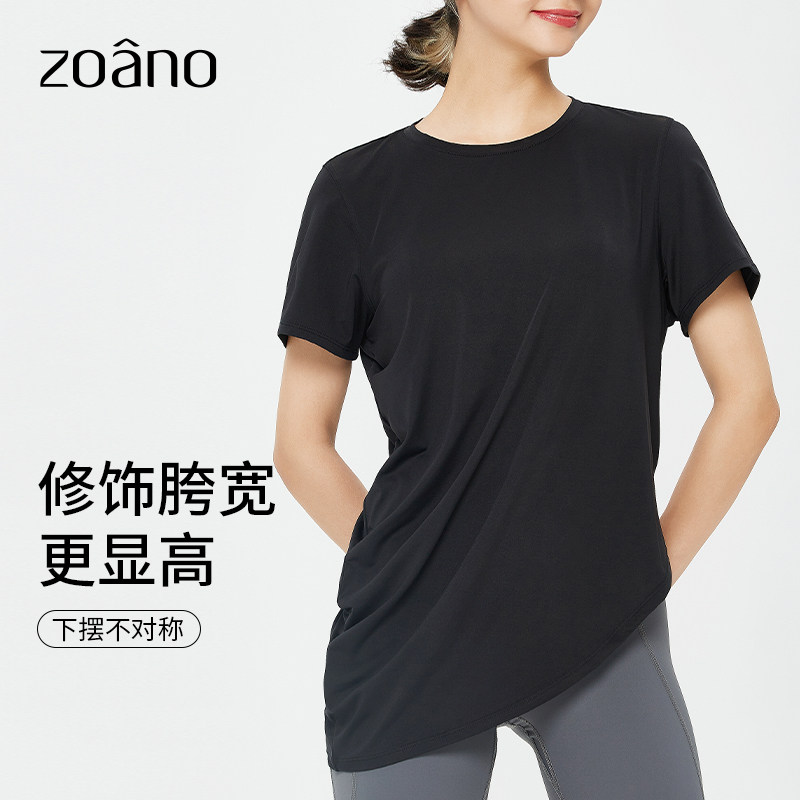 ZOANO佐纳短袖t恤女宽松简约不对称下摆轻薄高弹力吸湿透气上衣夏
