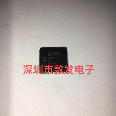 PXAG49KFA 全新原装 现货 芯片集成库存 可以直拍 PLCC封装