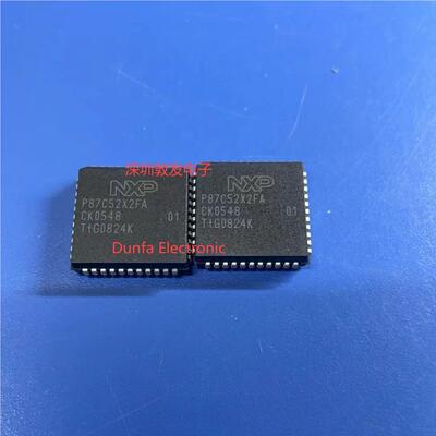 P87C52X2FA 全新原装 现货 芯片集成库存 可以直拍 PLCC封装