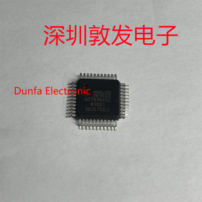 AD7836ASZ 全新原装 现货 芯片集成库存 可以直拍 QFP封装