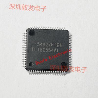TL16C554AI 全新原装 现货 芯片集成库存 可以直拍 QFP封装