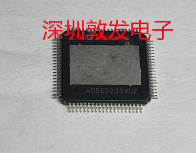 AD5522JSVUZ 全新原装 现货 芯片集成库存 可以直拍 SOP封装