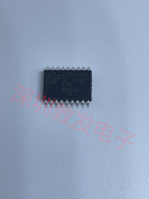 CY7C63723-SC 全新原装 现货 芯片集成库存 可以直拍 SOP封装