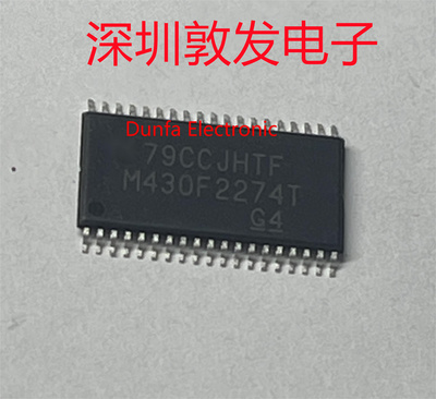 M430F2274T 全新原装 现货 芯片集成库存 可以直拍 SOP封装