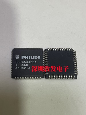 P89C54X2BA 全新原装 现货 芯片库存 可直拍购买 PLCC封装