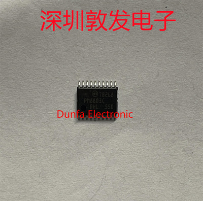PM8803C 全新原装 现货 芯片集成库存 可以直拍 SOP封装