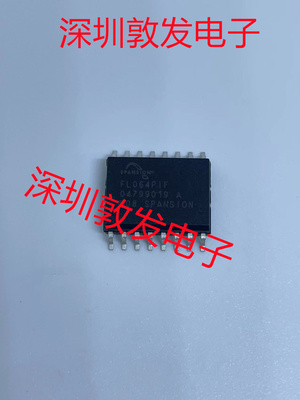 S25FL064PIF 全新原装 现货 芯片集成库存 可以直拍 SOP封装