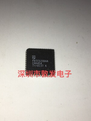 P87C52SBAA 全新原装 现货 芯片集成库存 可以直拍 PLCC封装