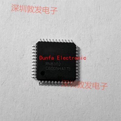 RN8302 全新原装 现货 芯片集成库存 可以直拍 QFP封装