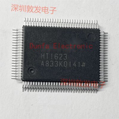HT1623 全新原装 现货 芯片集成库存 可以直拍 QFP封装