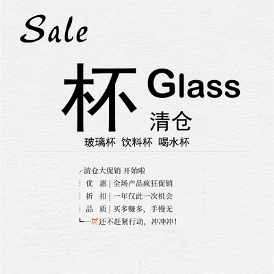 乐好生活高硼硅夏日清新水壶套装