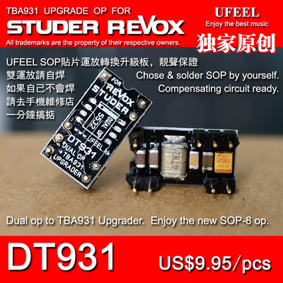 DT931 SOP-8 TO TBA931 ADAPTOR OP AMP UPGRADER 4 STUDER REVOX