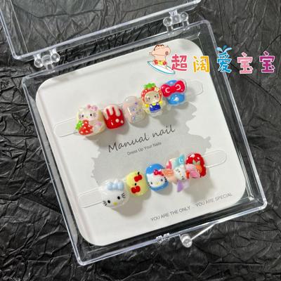 穿戴甲儿童甲纯手工制作可爱卡通短圆穿戴儿童美甲贴片可拆卸S儿