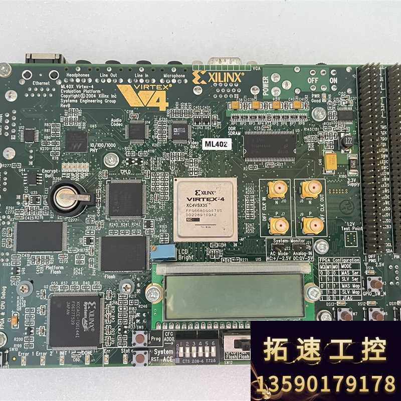 Xilinx Virtex-4 FPGA开发板 ML40X议价_虎窝淘