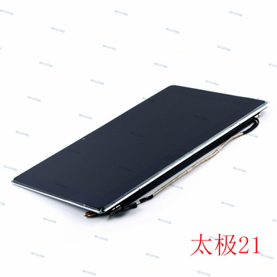 全新华硕太极TAICHI21 TAICHI31带AB外壳LCD显示屏触摸屏上半部分