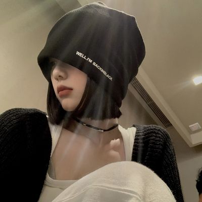 网红大头围显脸小冷帽针织堆堆帽