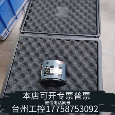 台州设备NTS荷重测力压力称重传感器LRM-500N