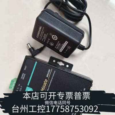 美伦机械MOXA MB3280 MB3180 MB3480串口网络服