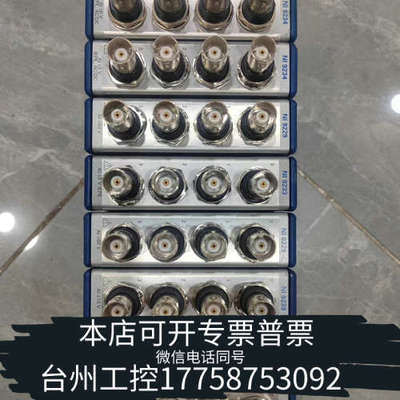 台州设备NI9178 NI9234 NI9239 NI9233 NI