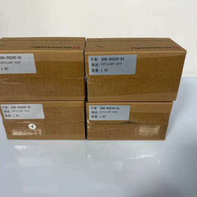 台州设备毛细管雾化器金属组件206-50230-91岛津