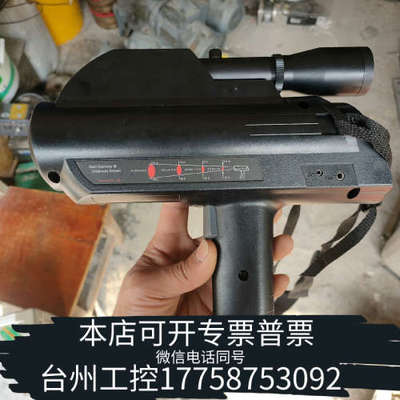 美伦机械雷泰Raynger 3i ，带瞄准器，手持测温枪
