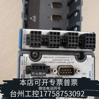 台州设备NI cRIO-9024控制器，配NI9219模块，