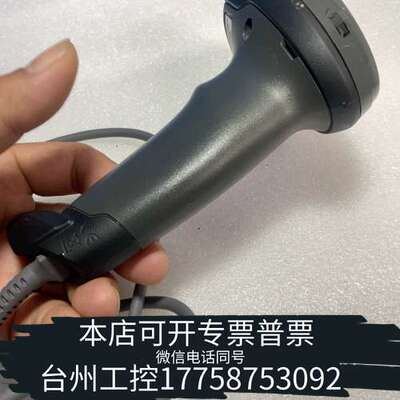 斑马DS4608扫描灵敏，见图，……只、