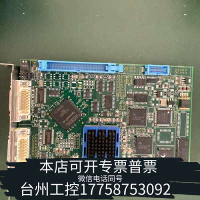 台州设备LINX GINGA digital CL2e 采集卡