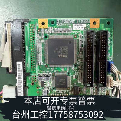台州设备AXRC-u100ALF-MD EC:YB6381