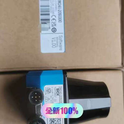 台州设备SICK西克激光扫描仪，TIM240-2050300型号