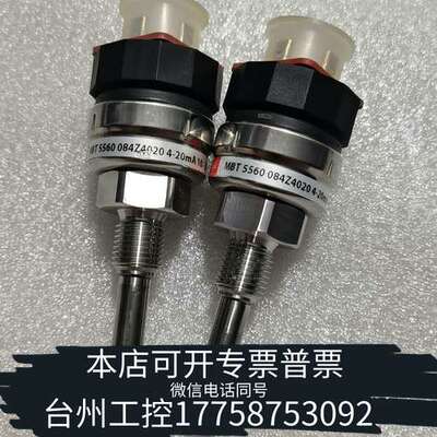 084Z4020 丹佛斯 Danfoss  MBT5560