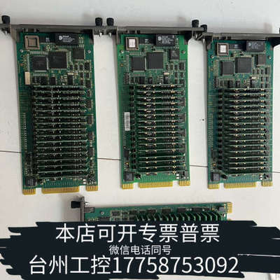 台州设备ASI23